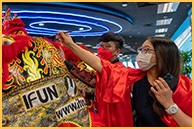 IFUN - Leading Mobile Game Publisher